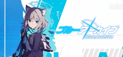 Grid for Blue Archive by SeanDroid - SteamGridDB