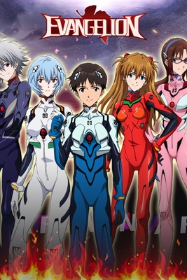 Evangelion: Breaking Dawn - SteamGridDB