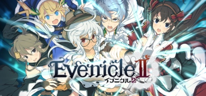 Grid for Evenicle 2 by knossu - SteamGridDB