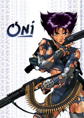 Grid for Oni by Saikyō - SteamGridDB