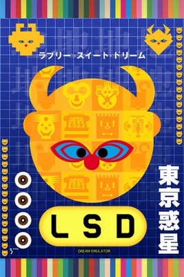 Grid for LSD: Dream Emulator by WolfBoy980 - SteamGridDB