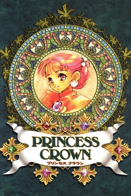 Princess Crown - SteamGridDB