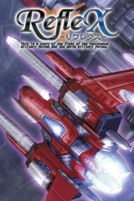 RefleX - SteamGridDB