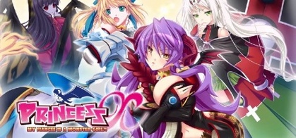 Grid for Princess X: My Fiancee is a Monster Girl?! by Yubi - SteamGridDB