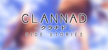 Grid for CLANNAD Side Stories by Adam - SteamGridDB
