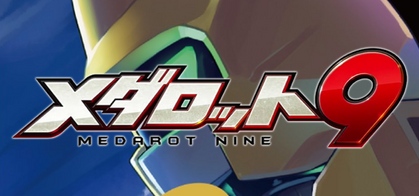 Grid for Medarot 9 Kabuto Ver. by Alexios - SteamGridDB