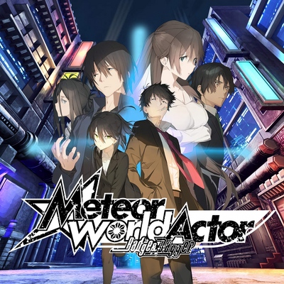 Meteor World Actor: Badge & Dagger - SteamGridDB