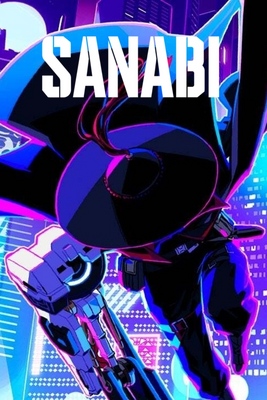 SANABI - SteamGridDB
