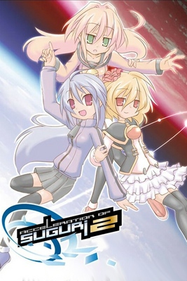 Grid for Acceleration of SUGURI 2 by Peipara :) - SteamGridDB