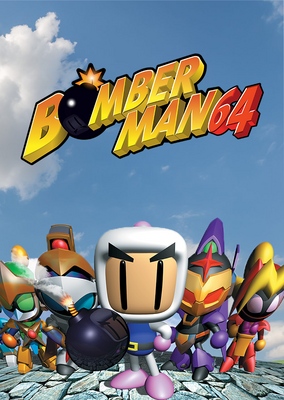 Grid for Bomberman 64 by Slack - SteamGridDB