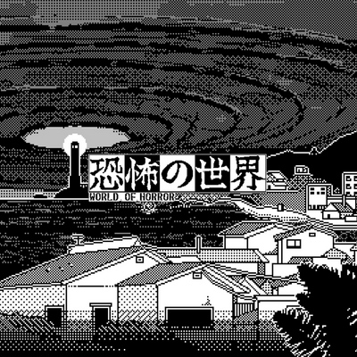 Grid for WORLD OF HORROR by Equilibrium - SteamGridDB