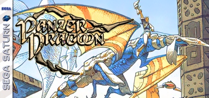 Grid for Panzer Dragoon by Sarantula - SteamGridDB
