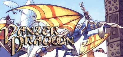Grid for Panzer Dragoon by thecizzz - SteamGridDB