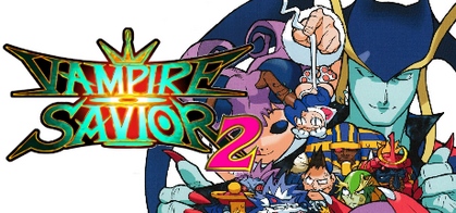 Grid for Vampire Savior 2 by Shahars71 - SteamGridDB