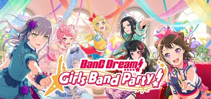 Grid for BanG Dream! Girls Band Party! by yor42 - SteamGridDB