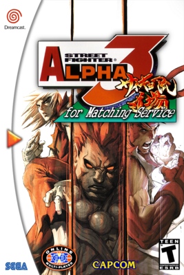 Grid for Street Fighter Alpha 3 by Castcoder - SteamGridDB