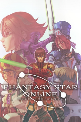 Phantasy Star Online - SteamGridDB