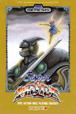 Grid for Super Hydlide by Castcoder - SteamGridDB