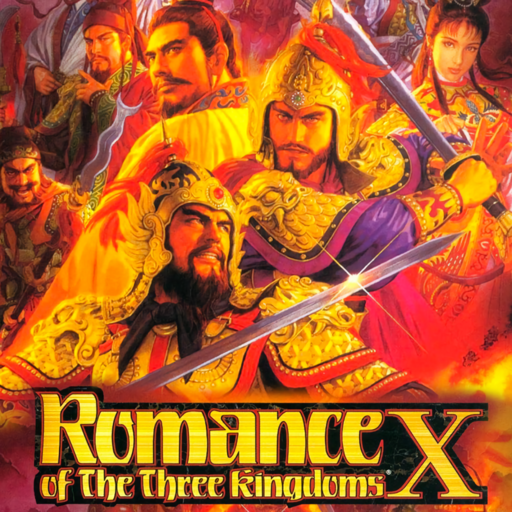 Romance of the Three Kingdoms X - SteamGridDB