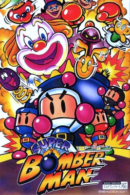 Grid for Super Bomberman by Unknow0059 - SteamGridDB