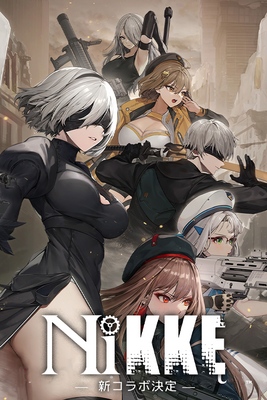 Grid for Goddess of Victory: Nikke by Cropac - SteamGridDB