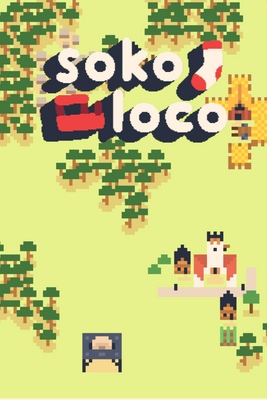 Grid for soko loco by CriticalComposer - SteamGridDB