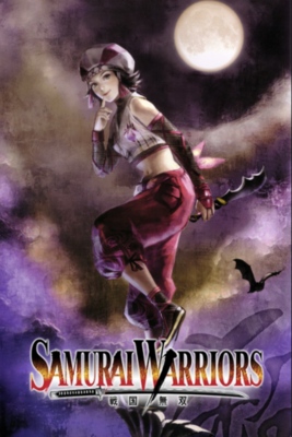 Samurai Warriors - SteamGridDB