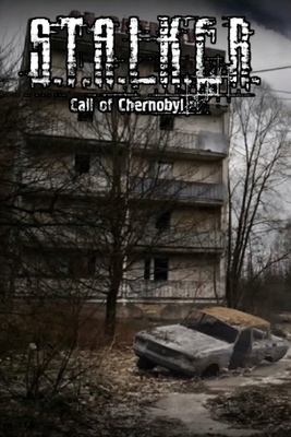 Grid for S.T.A.L.K.E.R.: Call of Chernobyl by Murikov - SteamGridDB