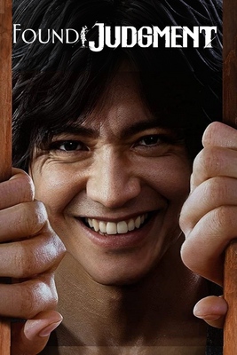 Grid for Lost Judgment by Oreyon - SteamGridDB