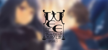 WORLD END ECONOMiCA episode.03 - SteamGridDB