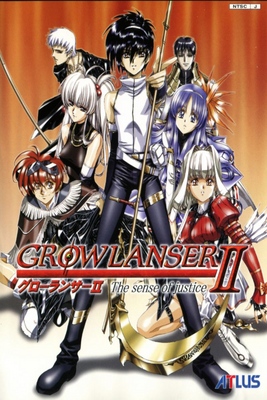 Grid for Growlanser II: The Sense of Justice by Classified Obsolete ...