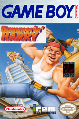 Grid for Hammerin' Harry by Castcoder - SteamGridDB