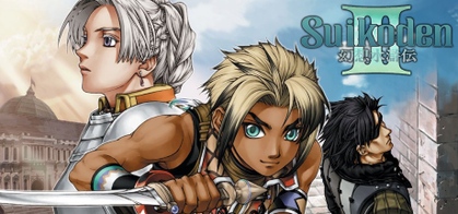 Grid for Suikoden III by Wolfy - SteamGridDB
