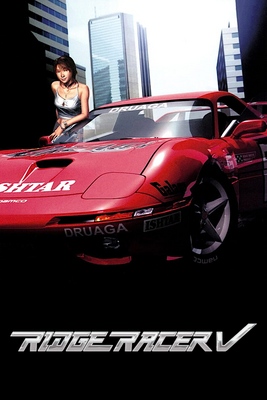 Grid for Ridge Racer V by RuinousXana - SteamGridDB