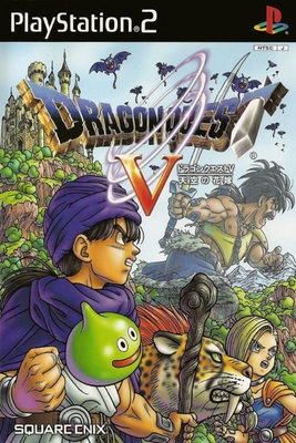 Grid for Dragon Quest V: Hand of the Heavenly Bride by Castcoder - SteamGridDB