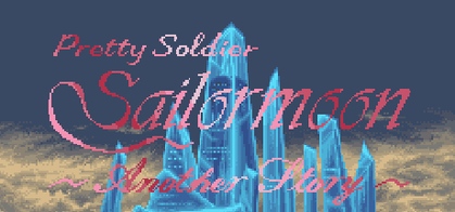 Grid for Bishoujo Senshi Sailor Moon: Another Story by Inunah - SteamGridDB