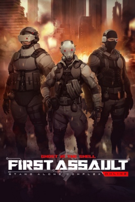 Grid for Ghost in the Shell: Stand Alone Complex - First Assault Online by riefu24 - SteamGridDB