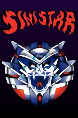 Sinistar - SteamGridDB