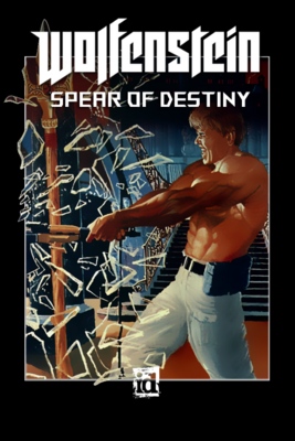 Grid for Wolfenstein 3D: Spear of Destiny by fluffystuff - SteamGridDB