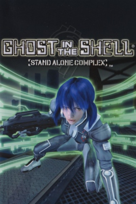 Grid for Ghost in the Shell: Stand Alone Complex by Xerlientt - SteamGridDB