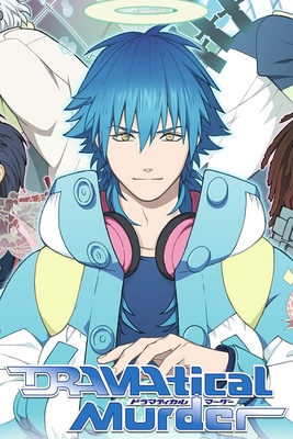 DRAMAtical Murder - SteamGridDB