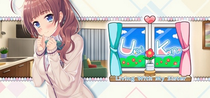 Uchikano - Living With My Sister - SteamGridDB