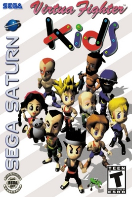 Grid for Virtua Fighter Kids by Castcoder - SteamGridDB