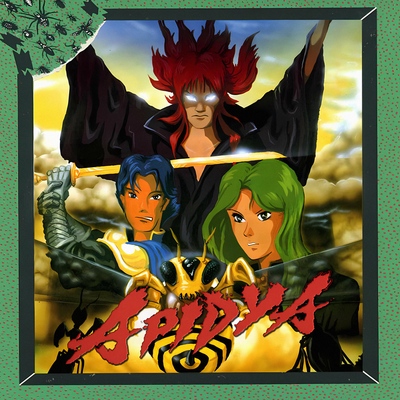 Apidya II - SteamGridDB