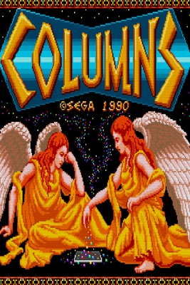 Grid for Columns by CriticalComposer - SteamGridDB