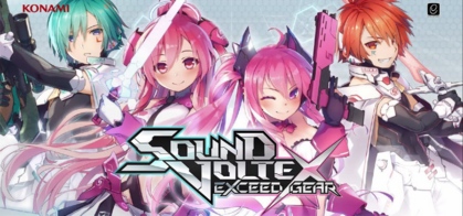 Grid for Sound Voltex: Exceed Gear by MeIon - SteamGridDB
