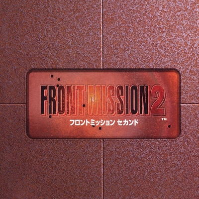 Grid for Front Mission 2 by ItsFreakinJesus - SteamGridDB