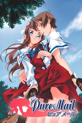 Grid for Pure Mail by effcol - SteamGridDB