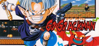 Grid for Go! Go! Ackman by Malixx - SteamGridDB