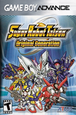 Grid for Super Robot Taisen Original Generation by Castcoder - SteamGridDB